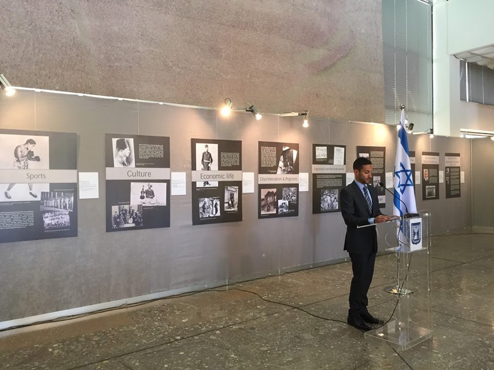 Tsach Saar: Izraeli ofron ekspertë për të ndihmuar Shqipërinë – Izraeli Sot