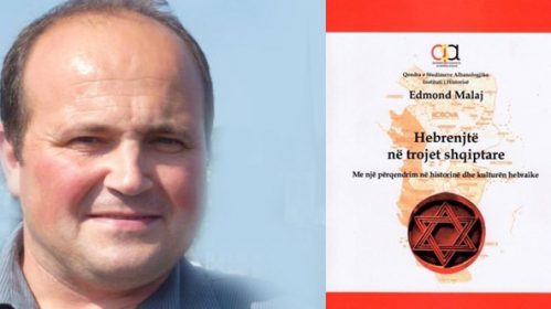 Izraeli Sot – Voice of Israel